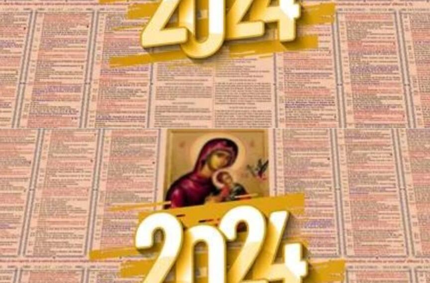Calendarul Ortodox Românesc pentru Octombrie 2024: Sărbătorile Mari cu ...